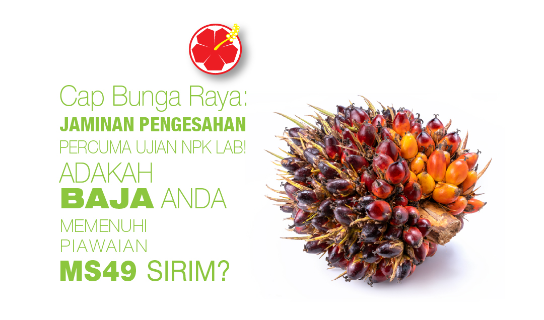 Reliance – your trusted fertilizer supply – Full SIRIM Specification ...