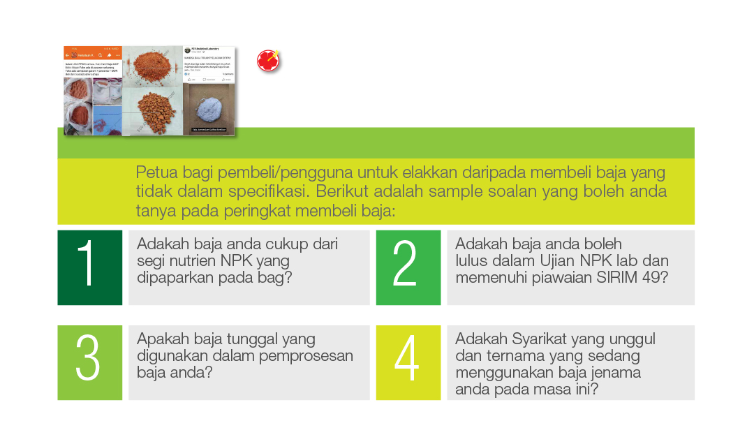 Reliance – your trusted fertilizer supply – Full SIRIM Specification ...